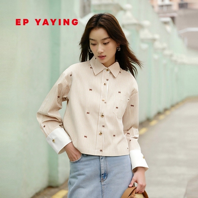 EP雅莹纯棉条纹短款长袖衬衫