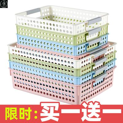 BasketofficragbplA4mzi