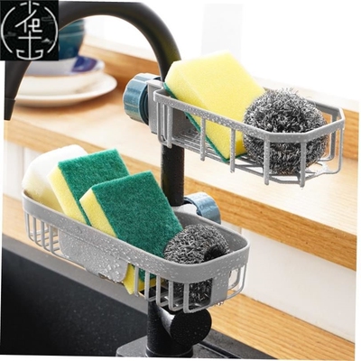 Kitchen Accessories Sink Drain Rack Storage Faucet Holder