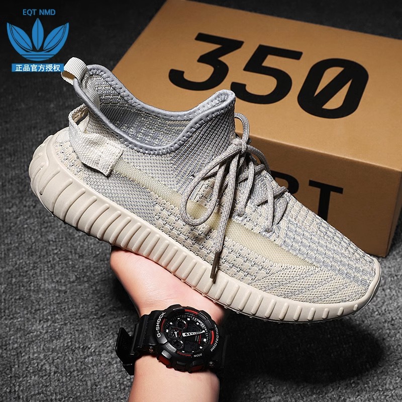 【韩潮3叶草】情侣椰子鞋350 2023年夏季新款飞织防滑EQT NMD运动_虎窝淘