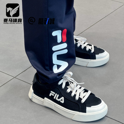 斐乐儿童经典百搭运动休闲板鞋