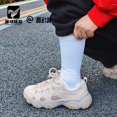 斐乐猫爪七代粉棕女子老爹鞋
