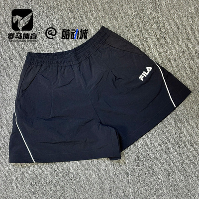 斐乐originale传奇蓝儿童短裤