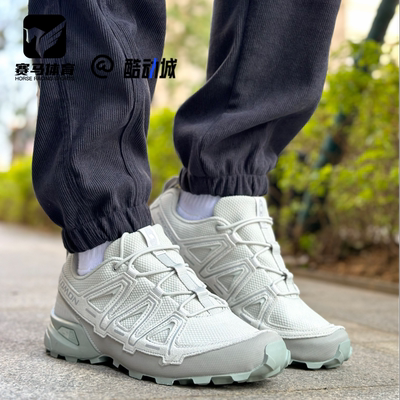 SalomonSpeedcross3男子跑步鞋
