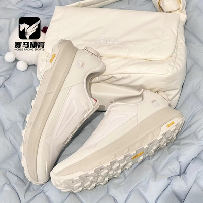 斐乐探险家3米黄轻便户外运动鞋