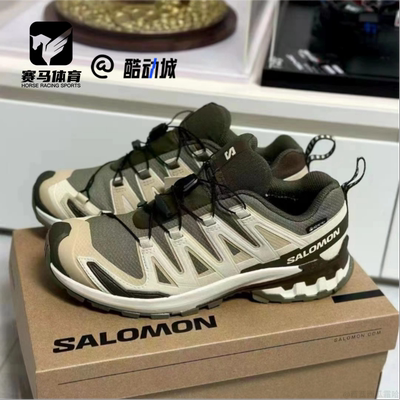 萨洛蒙XAPro3D男子复古跑步鞋