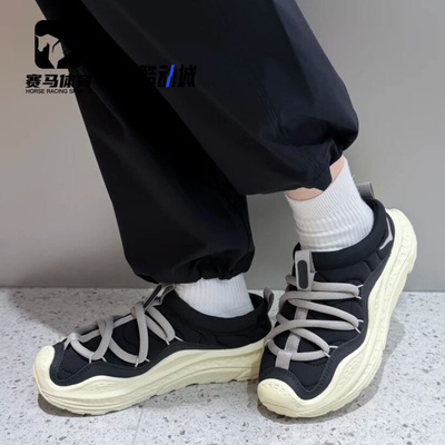 HOKAONEONE毛毛虫男子休闲鞋