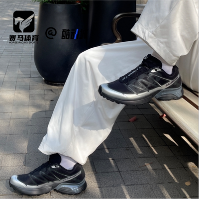 萨洛蒙男女舒适时尚低帮跑步鞋