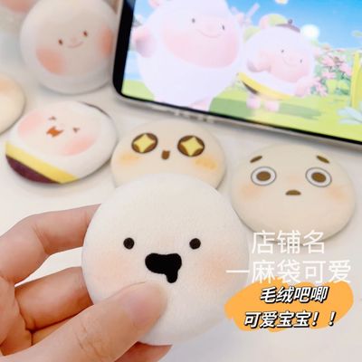 蛋仔吧唧毛绒徽章礼物周边马口铁小玩意胸针亮面可爱背包饰品