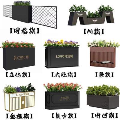 坛LTI户外花箱售楼部花围园林花外槽组合摆花盆庭院栏商业街阳台