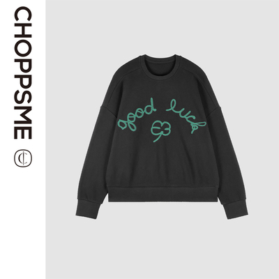 纯棉刺绣字母四叶草卫衣