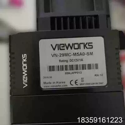 议价VIEWORKS VN-29MC-M5A0-SM，DC12V