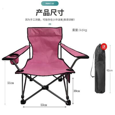 【靠8570人户】外叠椅沙滩椅躺椅便携折式见详情超轻懒人背椅休闲