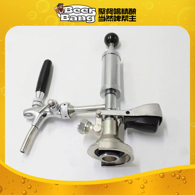 不锈钢户外扎啤桶背包打酒器精酿简易手动打酒器板式井式打酒泵