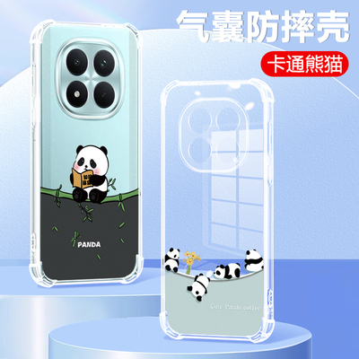 适用于小米POCOM8手机壳新款