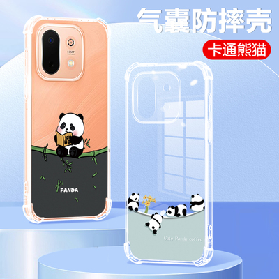 适用于华为畅享90mplus手机壳