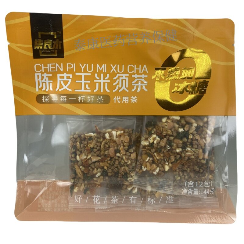 集良木陈皮玉米须茶探寻每一杯好茶代用茶144克（含12包）