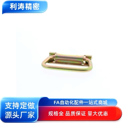 弹簧圆形拉手UWUASPS102  UWUASP102