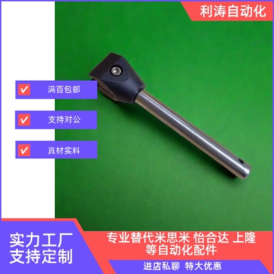 输送机挡边 单件+组件ZCE01 02 03 04 20 55 56 07 51