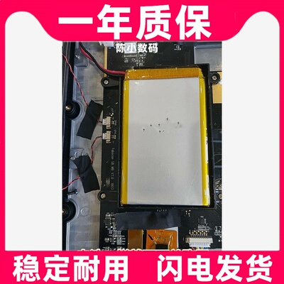 全新适用于欧克勒亚ta