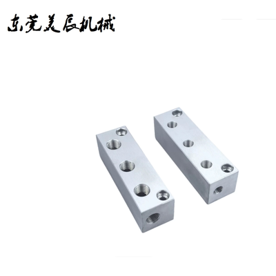 BMIAN1 BMIAN2 BMIAN3 4 5 6 BMSLN2 3 4 5 6-11 22 24 33歧管块