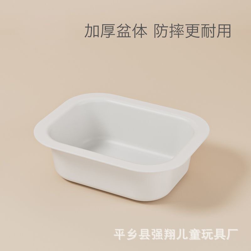 护理台配套加厚小水盆宝宝尿布台配件专属水盆宝宝洗PP盆洗脸盆