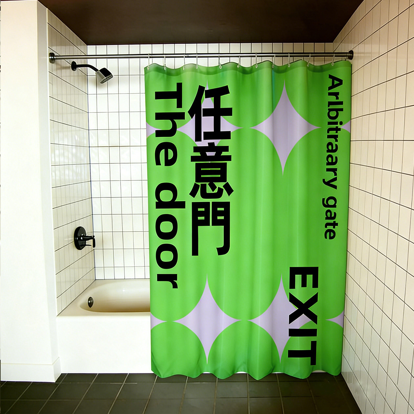 “任意门”浴室卫生间窗户防霉防水加厚免打孔隔断挂帘浴帘套装