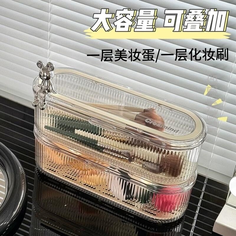 大容量化妆刷美妆蛋收纳盒子粉扑刷桶可携式旅行化妆台桌面带盖子