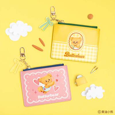 黄油小熊Butterbear丘比特零钱包可爱卡通便携迷你包包皮革耳机包