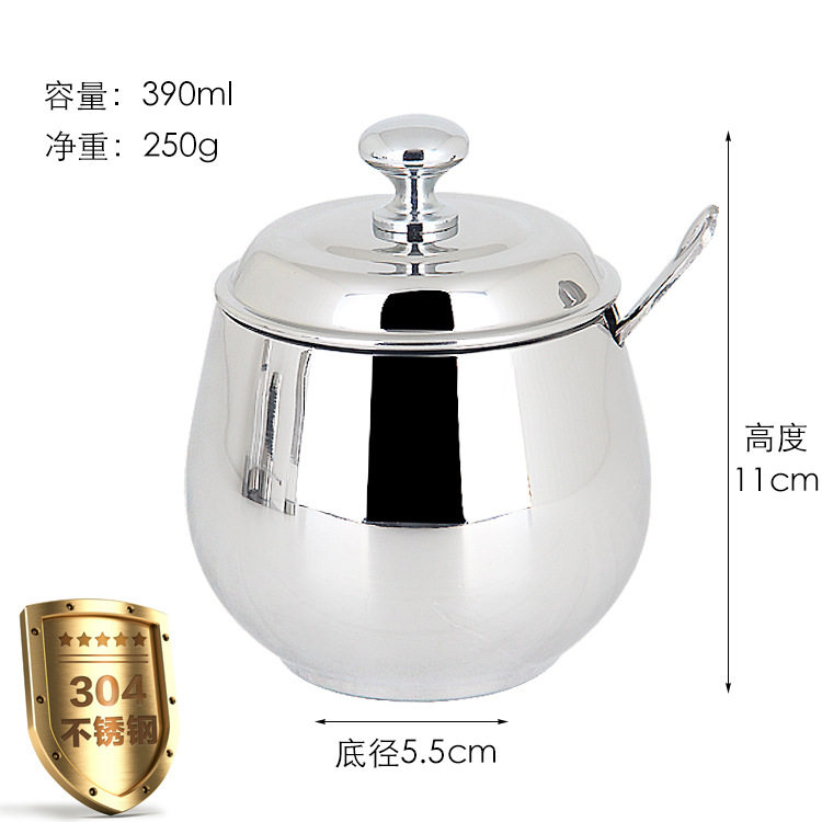 麦朗304不锈钢调料盒调料罐创意厨房家用用品调味瓶罐调味罐18种