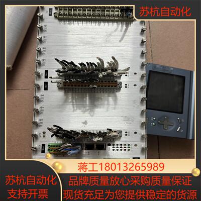 深瑞PRS-3342  正常用拆下一套用成色好