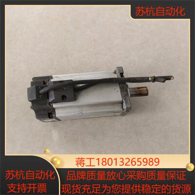 伺服电机MHMD082P1C 750W 原装剪线实图   速发