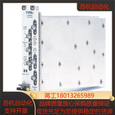 NI PXI-5610原装正品 现货 PXI射频信号上变频器