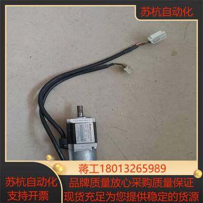 台达伺服电机ASMT01L250AK成色如图所见即所得