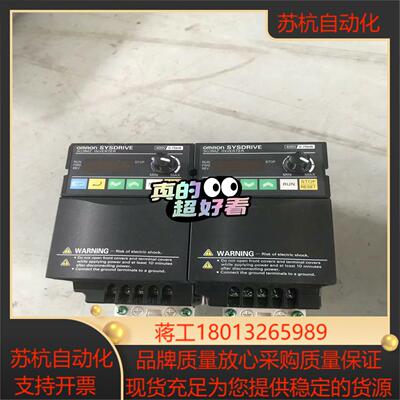 变频器3G3MZ-A4007-ZV2 075KW 3
