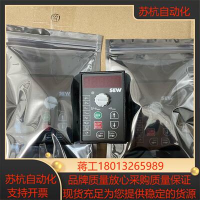 SEW变频器调速面板模块型号FBG11B全新原装现货
