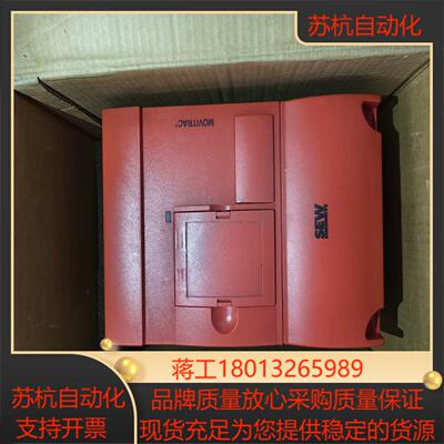 SEW变频器全新货MOVITRAC31C220-503