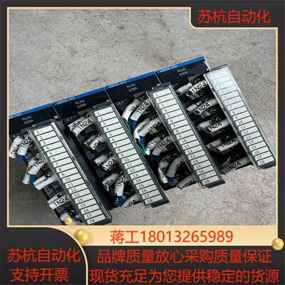 汇川plcam600－4ad拍摄