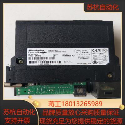 正品 AB 1756-CNBD  现货