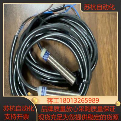 XS512B1DAL2  XS630B4PAL2全新无