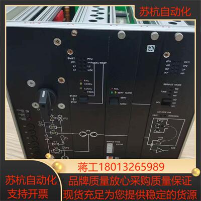 leybold／莱宝检漏仪控制器一组成色如图有