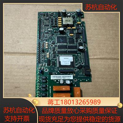 800系列主板rmio-01c