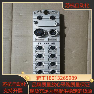 穆尔MURR总线模块MVK-MPNIO DI8 DO8 FS