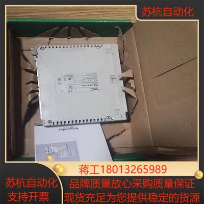 全新模块TSXCSY84现货促销