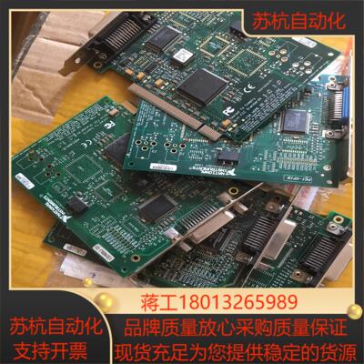 NI PCI-GPIB卡 GPIB大卡 IEEE488卡