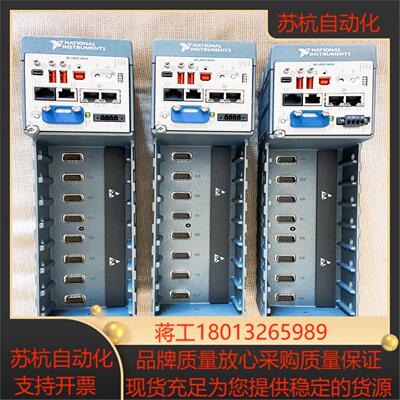 NI cRIO-9035现货三台需要的可以