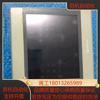 维纶通触摸屏 MT8100iE  1WV 现货功能完好