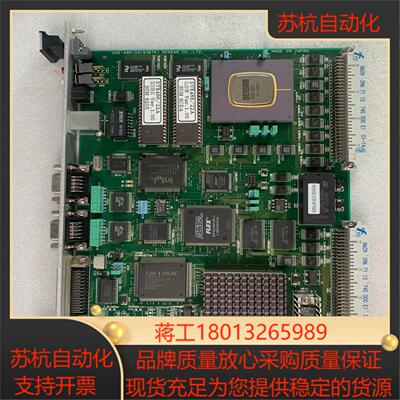 DENSAN DVE-486229387A VME控制