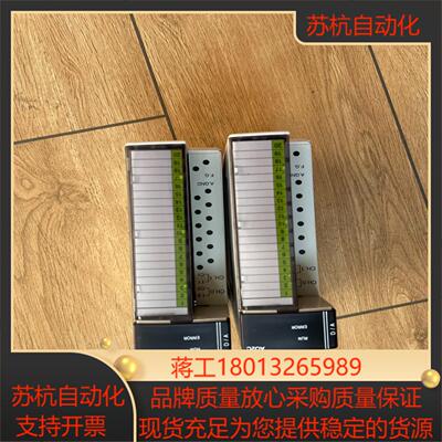 NX70-A02C模块成色充新 一起不