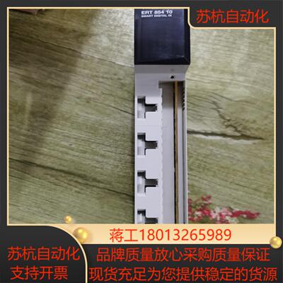 PLC140ERT85410Z拍摄不是